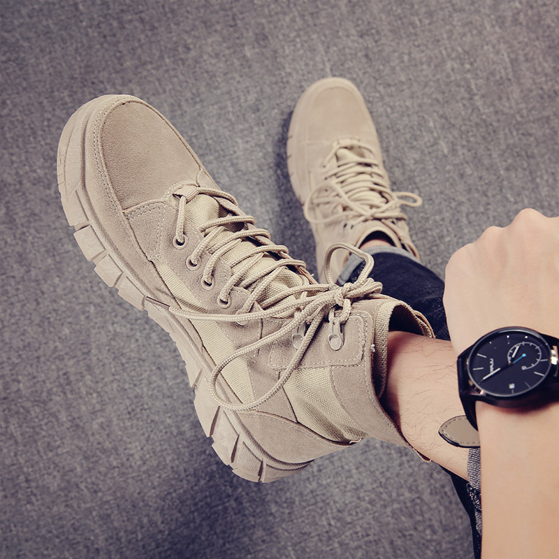 Sand anti-sand tooling military boots | safety shoes manufacturers